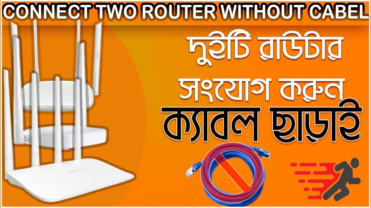 How To Configure Secondary Router | Tenda Router Configuration Without ...