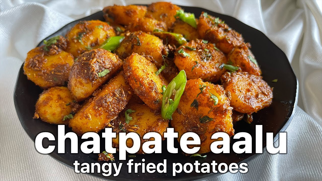 chatpate aalu | unique aalu recipe | amchur wale aalu | how to make ...