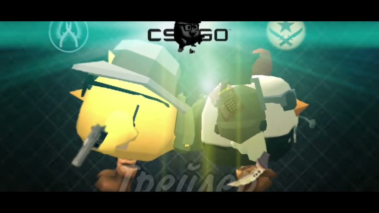 🔫Чикен Ган трейлер (CS GO Trailer) в чикен Гане 🐓 - YouTube