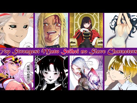 Top 20 Strongest Mato Seihei no Slave Characters - YouTube