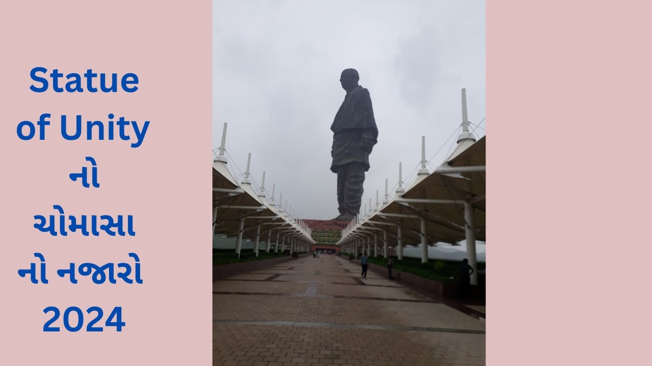 Visit Statue of Unity || statue of unity ||statue of unity in Gujarat ...