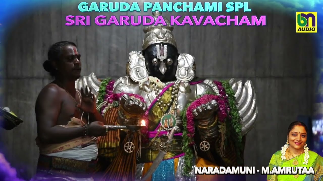 Sri Garuda Kavacham - Smt.M.Amrutaa- Sage Narada - YouTube