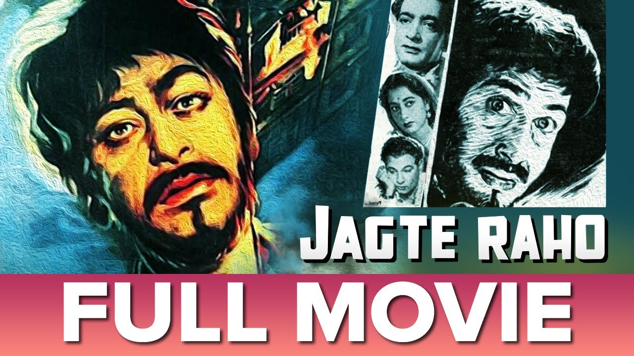 Jagte Raho (1956) | Jagte Raho | Full Movie | Raj Kapoor, Nargis ...
