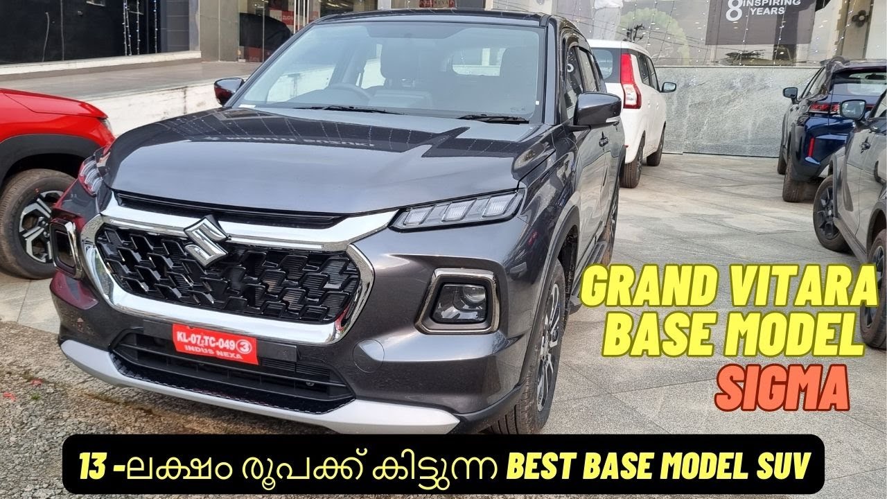 Grand Vitara Base Variant Sigma | Detailed Malayalam Review | 13-ലക്ഷം ...