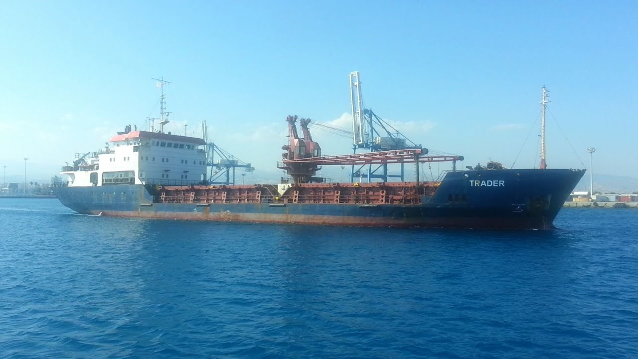 TRADER - General Cargo Ship - YouTube