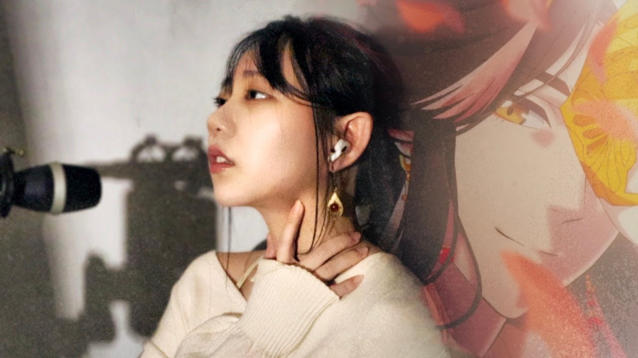 [English Cover] One Flower, One Sword (一花一劍) / TGCF Heaven Official's ...