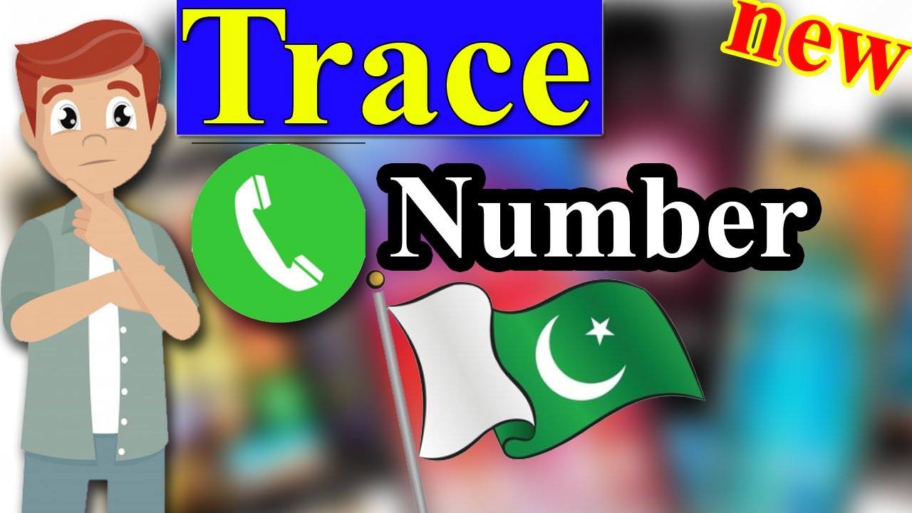 How To Trace Mobile Number Current Location City And Address In Urdu how-to-trace-mobile-number-current-location-city-and-address-in-urdu