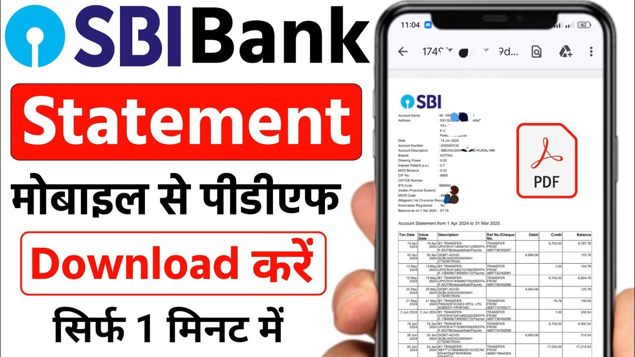 SBI Bank Statement Kaise Nikale | SBI Statement Download Kaise Kare ...