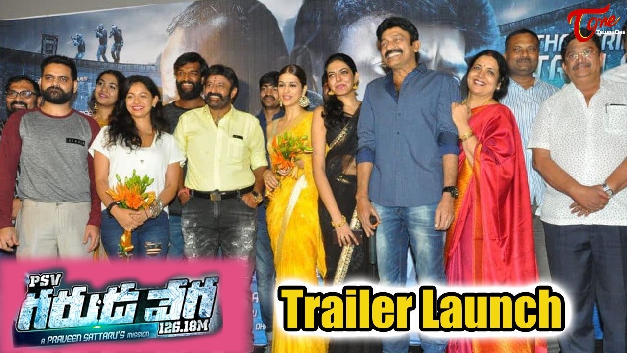 PSV Garuda Vega Movie Trailer Launch | Rajasekhar | Pooja Kumar ...