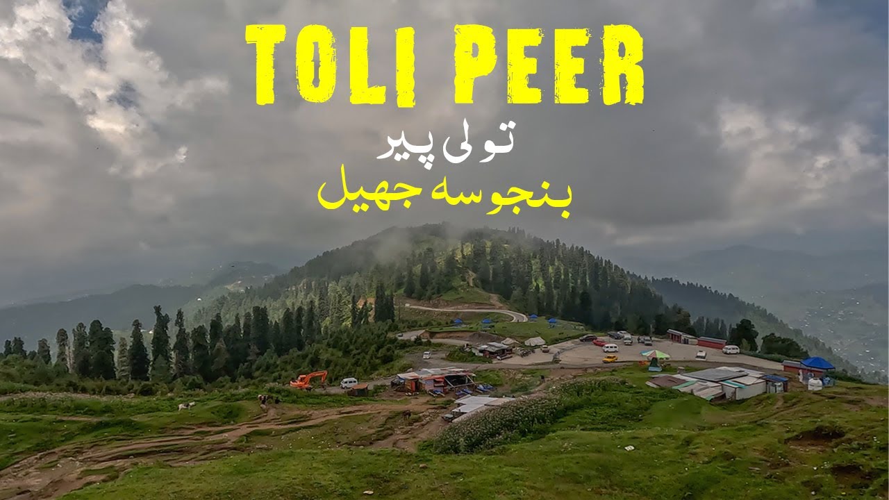 TOLI PEER RAWALAKOT AZAD KASHMIR | BANJOSA LAKE | KASHMIR MOTORCYCLE ...