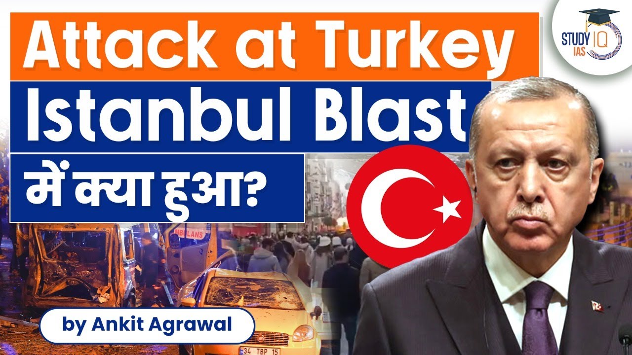 Explosion in Turkey: Istanbul bomb attack | Erdogan says it terror ...