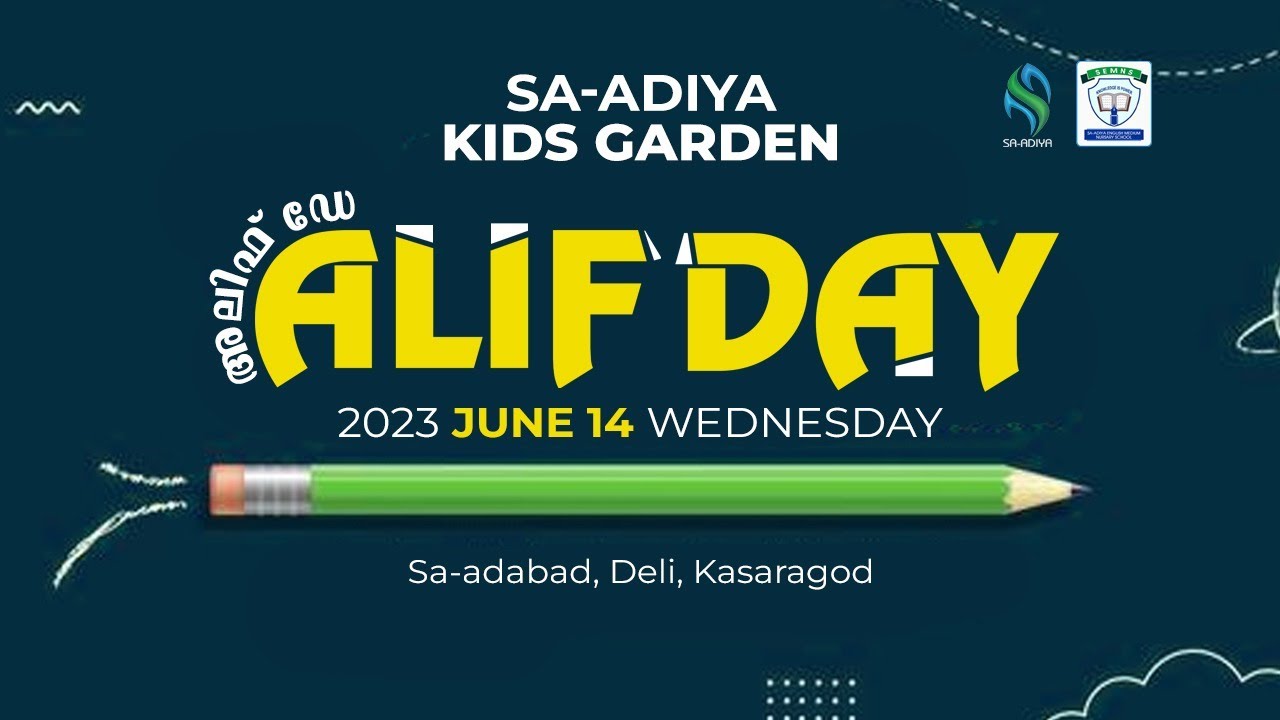 Sa-adiya Kids Garden_ ALIF DAY_ 2023 June 14_Highlight - YouTube