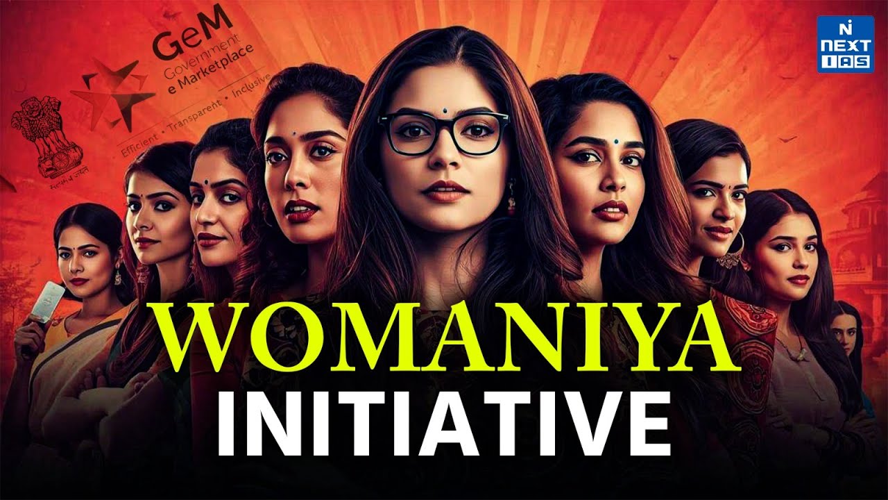 Womaniya Initiative Explained | Empowering Women Entrepreneurs in India ...