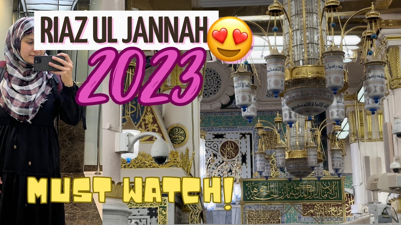 STEP BY STEP 2023 Ladies Riaz Ul Jannah Visit ~ Nusuk App Registration ~ Permit &Appointment ...