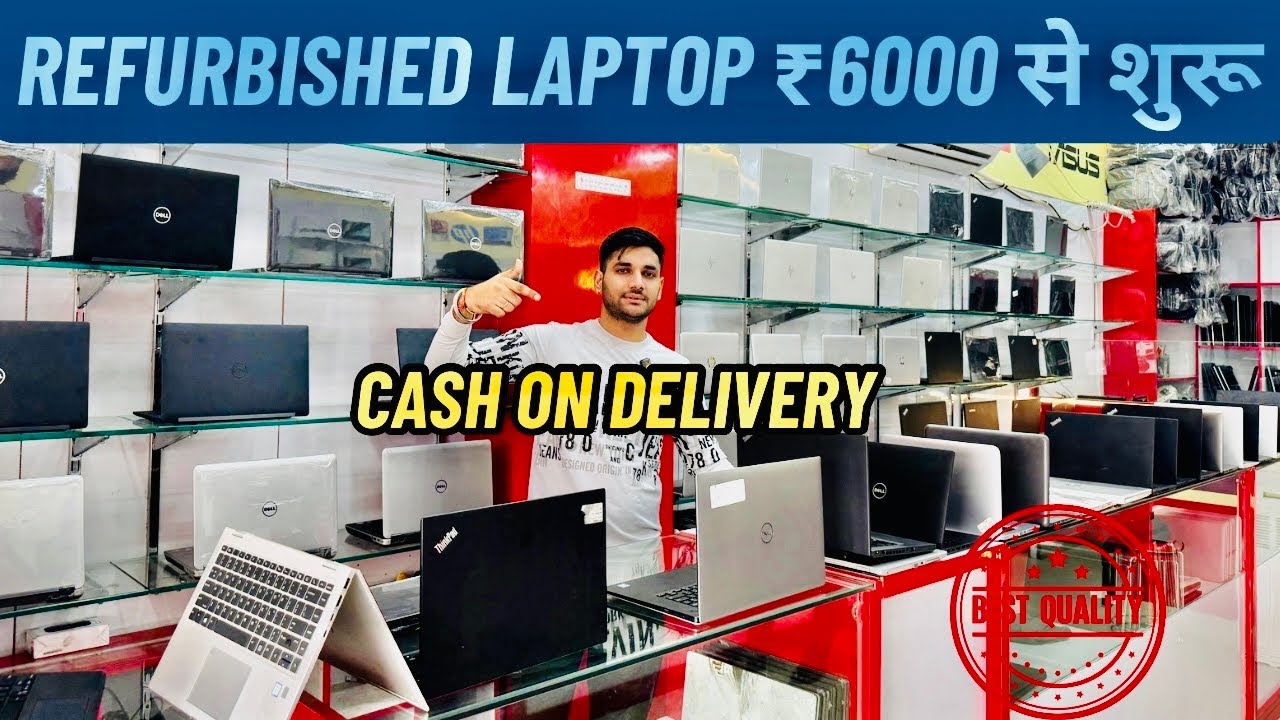 CHEAPEST LAPTOP MARKET NEHRU PLACE | PS INFOTECH - YouTube