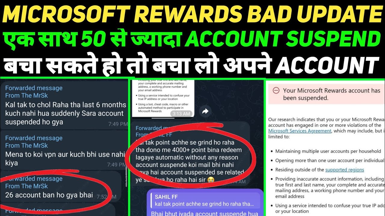 Microsoft Rewards All Account Suspended 😭 || Microsoft Rewards Today ...