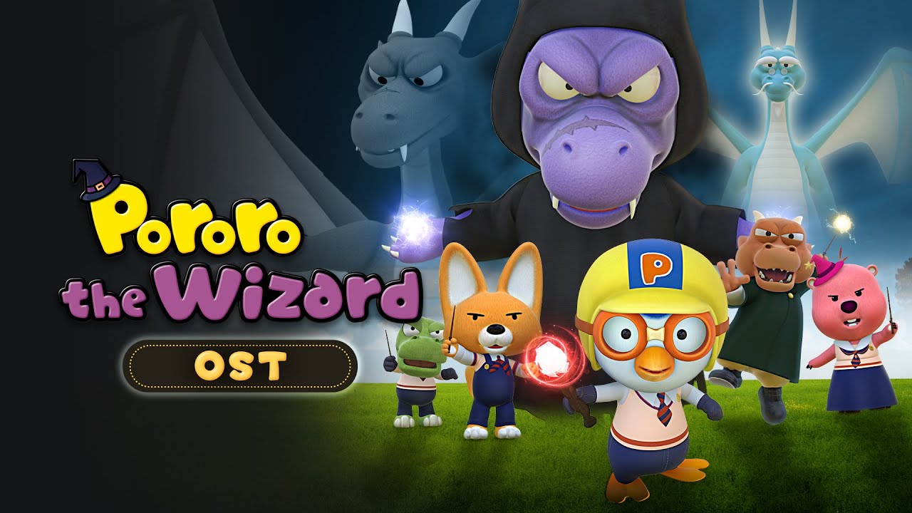 Pororo Movie OST - Pororo the Wizard | Song for Children | Pororo the ...