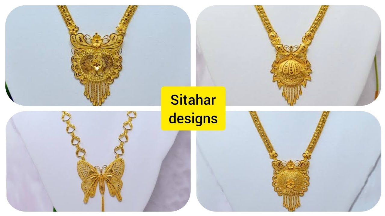Beautiful sitahar and lohori har degines - YouTube