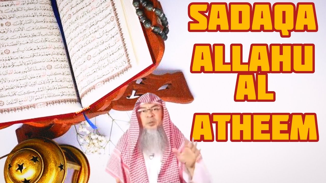 Is saying Sadaqa Allahu al atheem after reciting Quran authentic ...