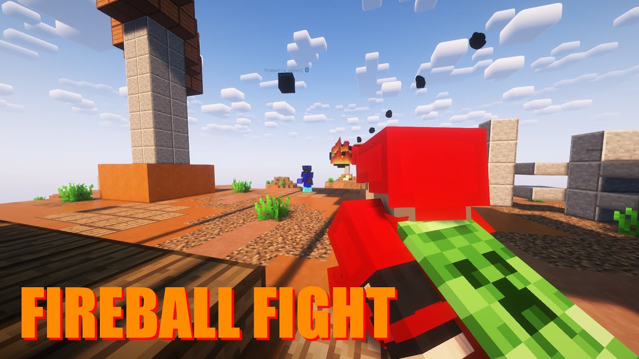 😮2 ПВПЕШЕРА Зашли На FireBall Battle на сервер AgeraPvP!😮 | RexBown и ...