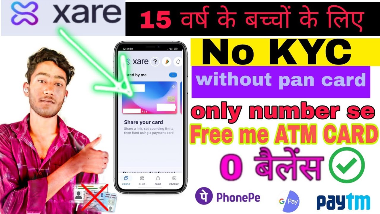 Xare Neo bank LaunchHowto use Xare App Xare App fullDetails Xare ATM ...