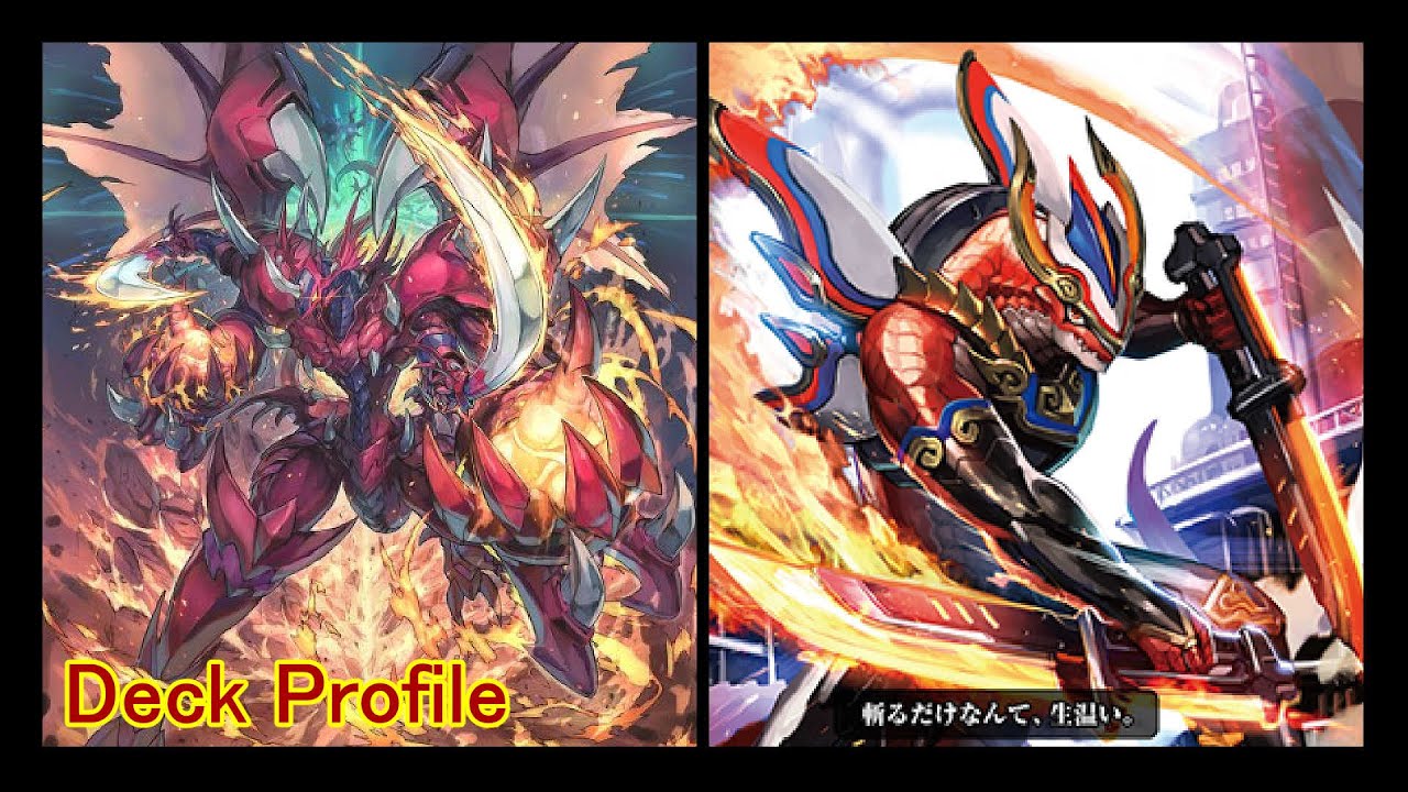 Cardfight Vanguard : V Standard : Kagero, Dragonic Overlord The Great ...