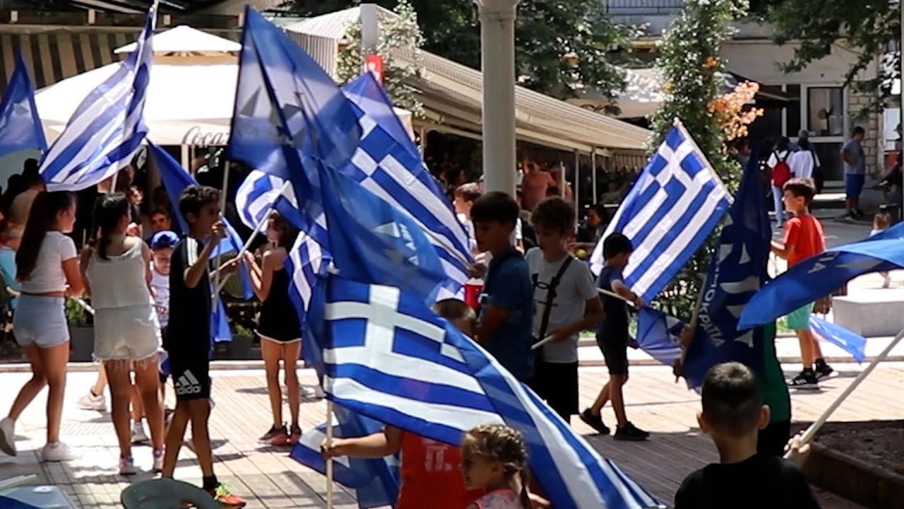 Ο κ. Κυριάκος Μητσοτάκης στη Φιλιππιάδα - YouTube