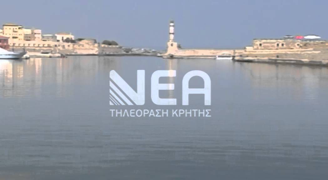 ΠΡΟΓΝΩΣΗ ΚΑΙΡΟΥ ΘΕΟΦΑΝΕΙΑ - YouTube