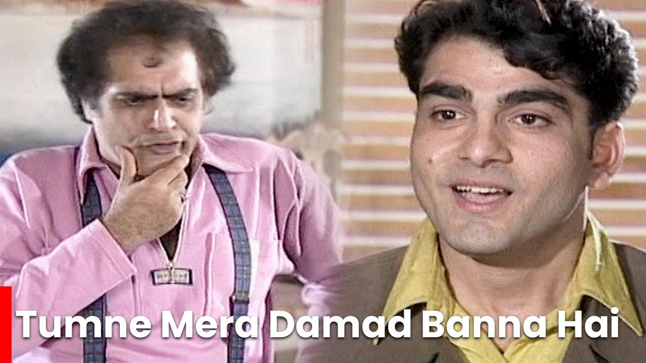 Tumne Mera Damad Banna Hai | Mehmood Aslam | Faysal Qureshi | Veena ...