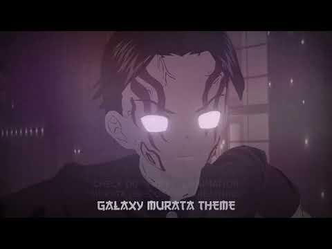 Murata Uses Galaxy Breathing | EPIC THEME