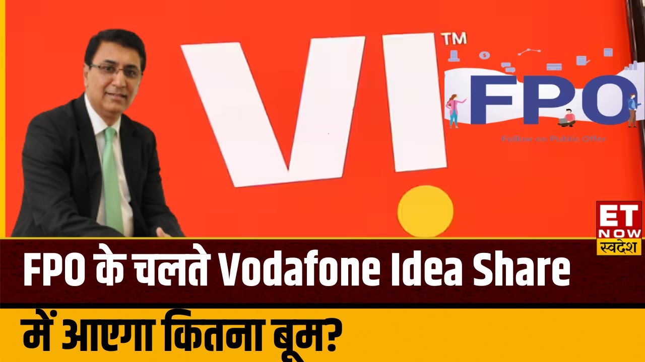 Vodafone Idea के CEO Akshaya Moondra से जानिए FPO से जुटाई गई रकम का ...