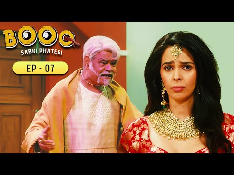 Booo Sabki Phategi | New Web Series | Ep 7 | Ekta Kapoor | Mallika Sherawat, Tusshar Kapoor and more