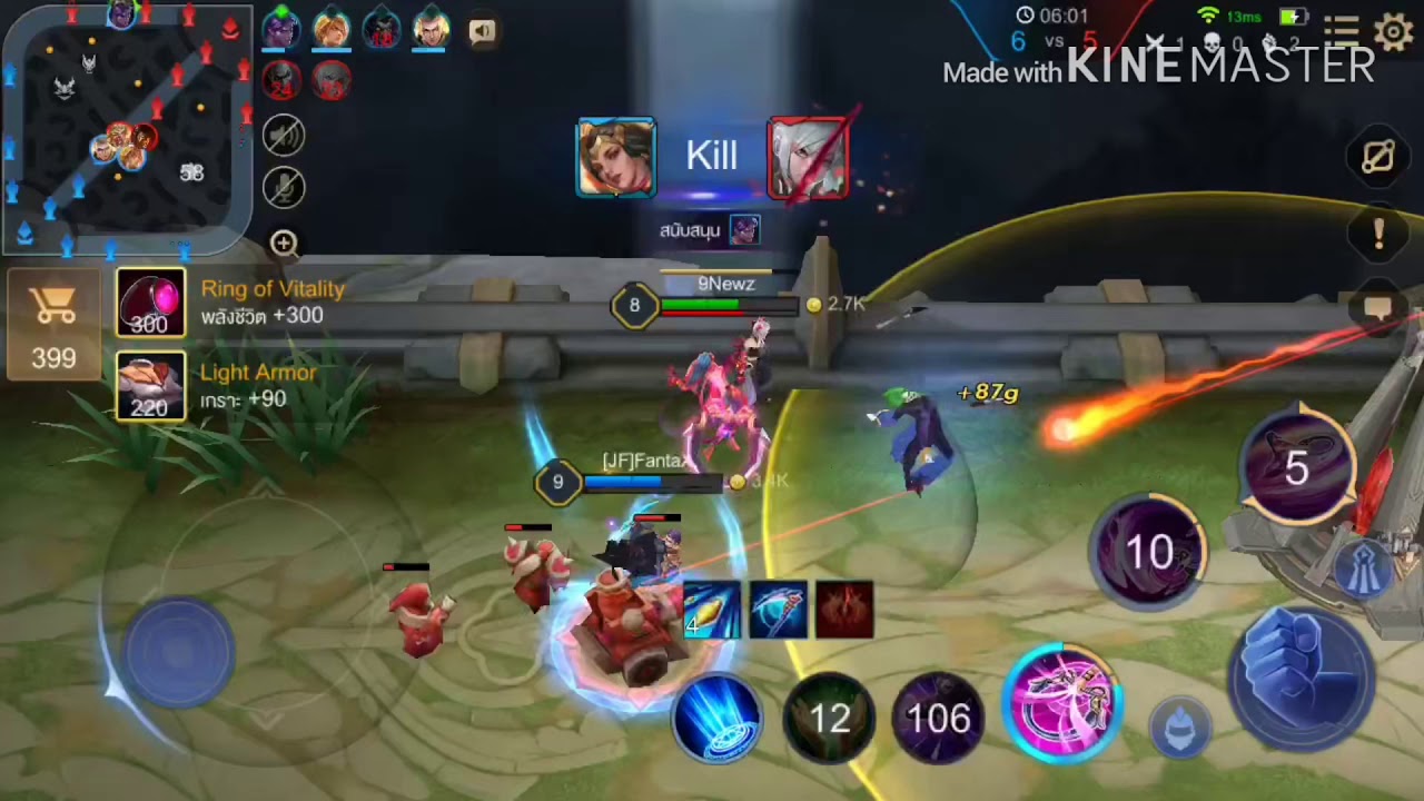 ROV : Yena ช็อตสวยๆ + Solo kill 1080p - YouTube