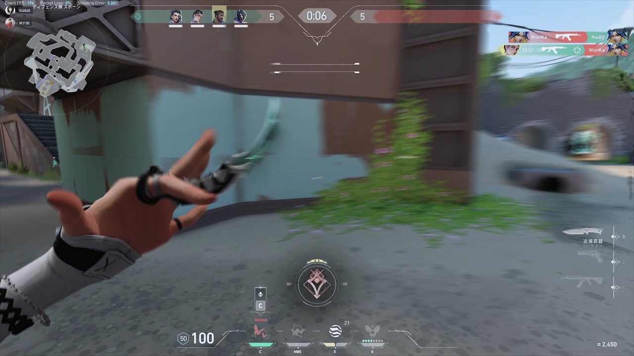 Click Clack | Valorant montage - YouTube