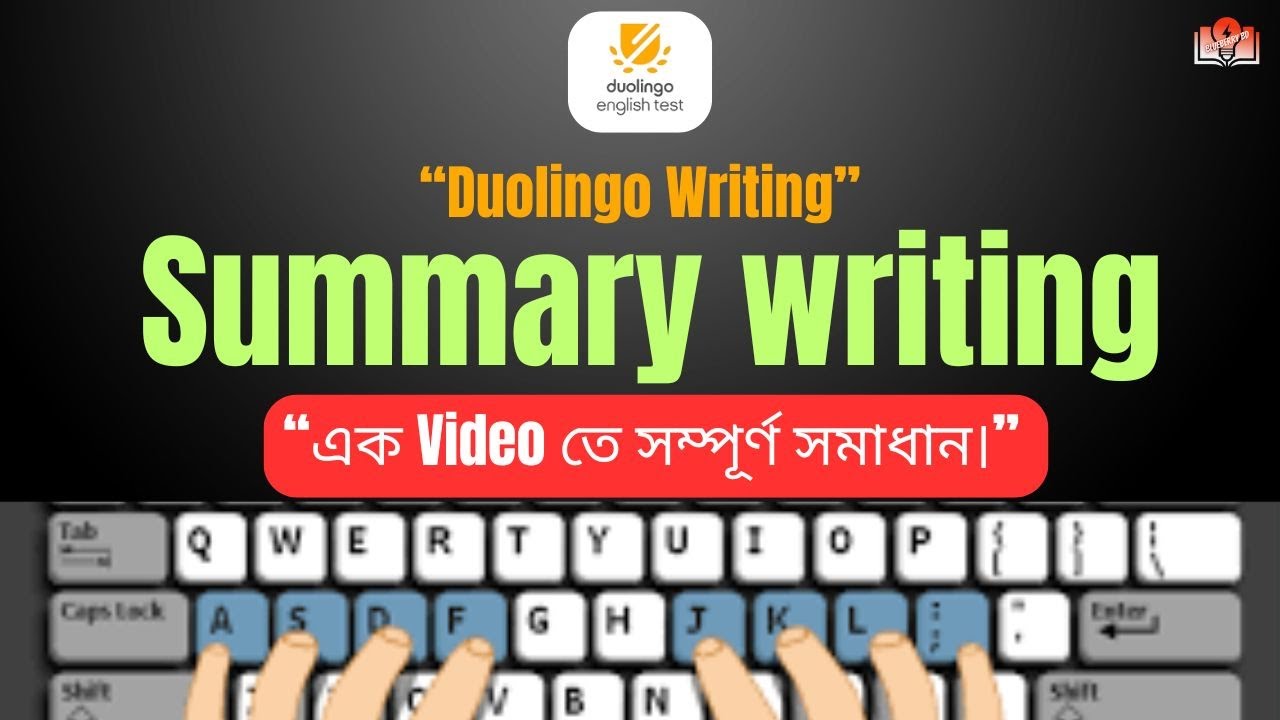 Duolingo রাইটিং। Duolingo Summary রাইটিং। Duolingo Summary Writing Tips ...