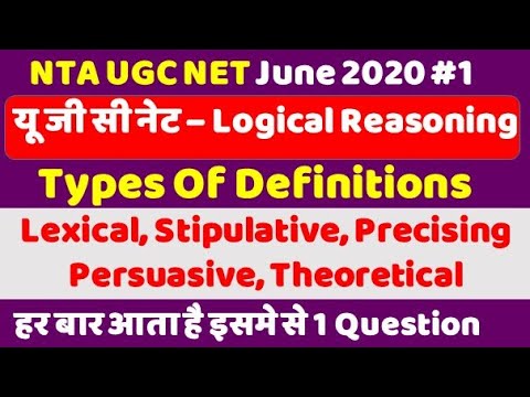 Nta Ugc Net Logical Reasoning ll Types Of Definitions ll Lexical ...