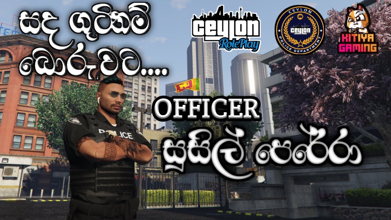 CEYLON RP LSPD LIVE | Grand Theft Auto V | speed unit 1 day - YouTube