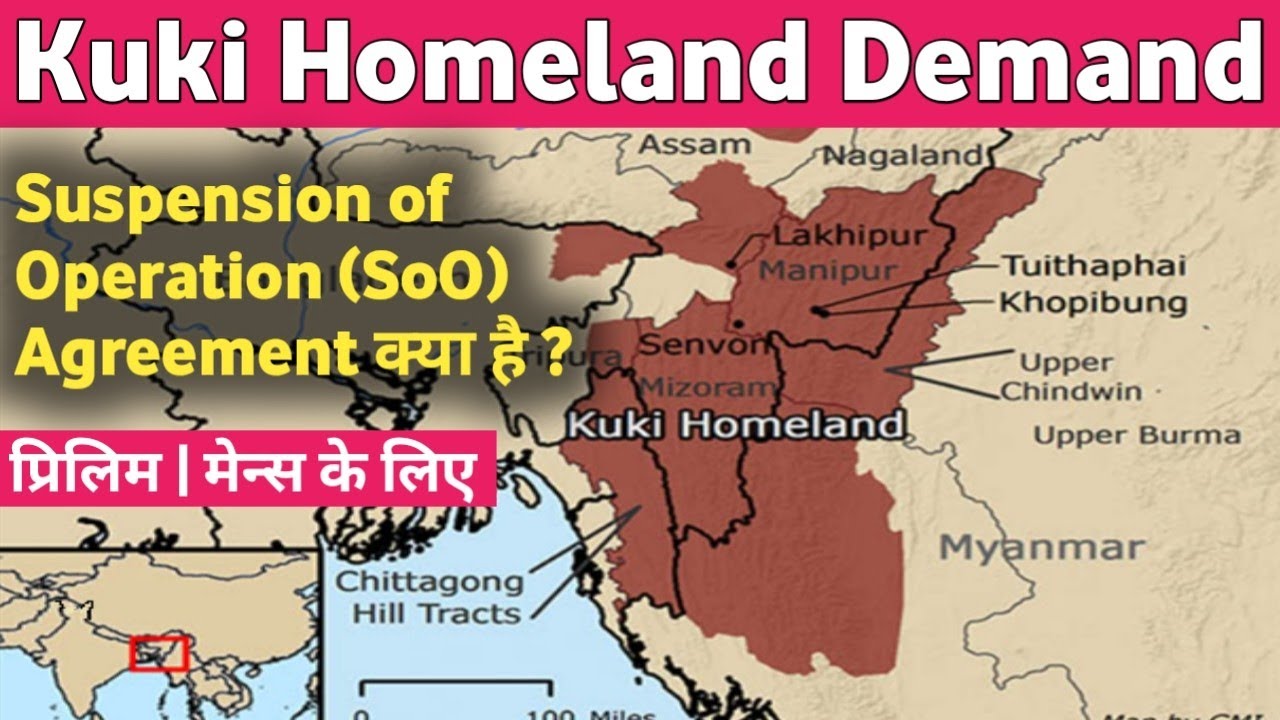 Suspension of Operation (SoO) Agreement | Kuki homeland state demand ...