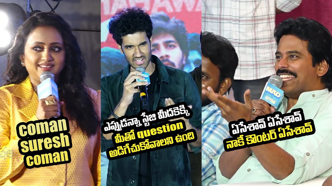 Actor Sangeeth Shobhan Hilarious Reply To Journalist Suresh Kondeti ...