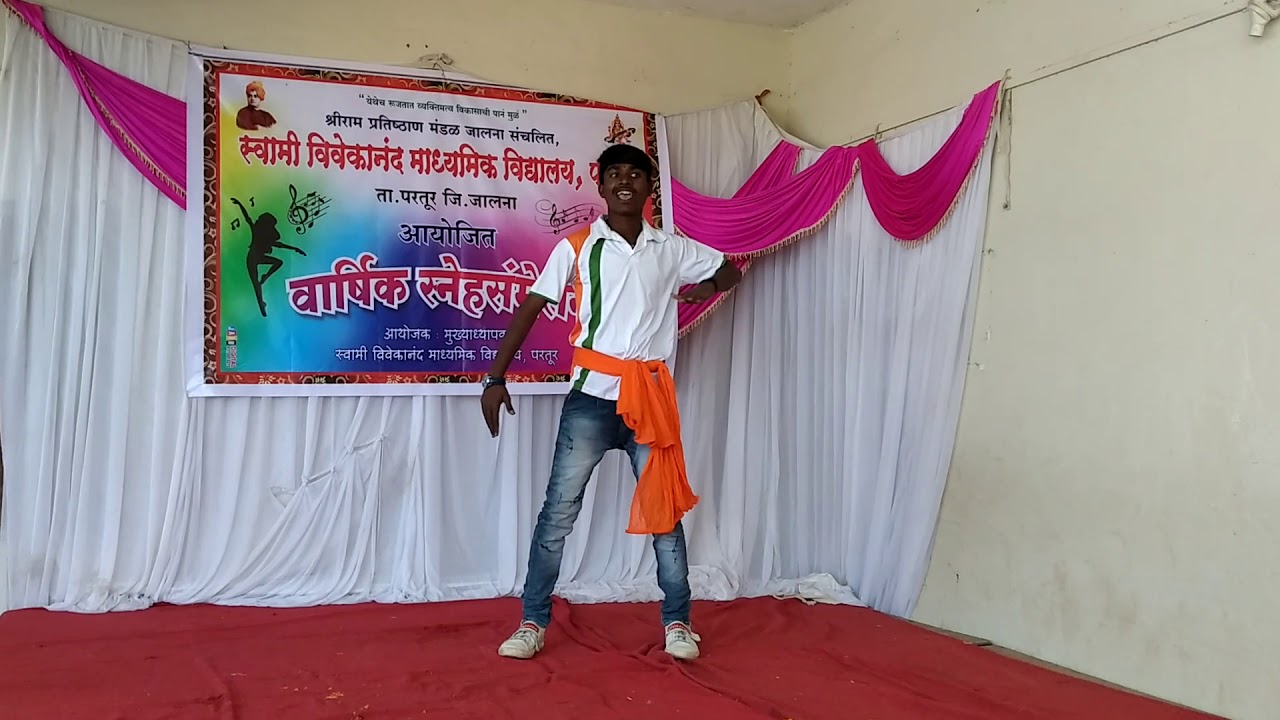Dance of Aditya Shinde and group LBS college partur - YouTube