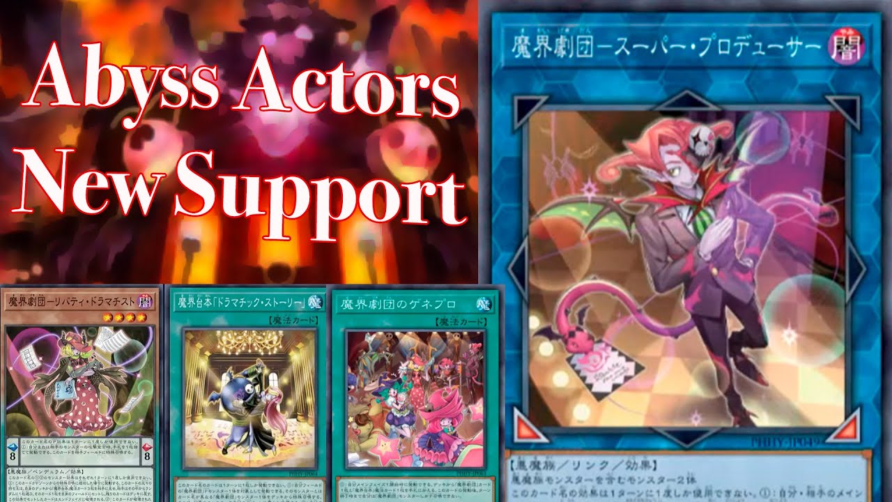 Abyss Actor Super Producer - EdoPro - YouTube