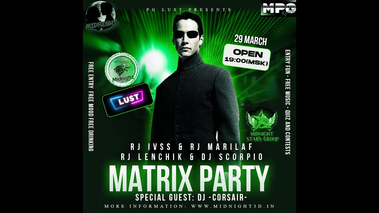 Winretfell Promo Group LUST MATRIX PARTY - YouTube