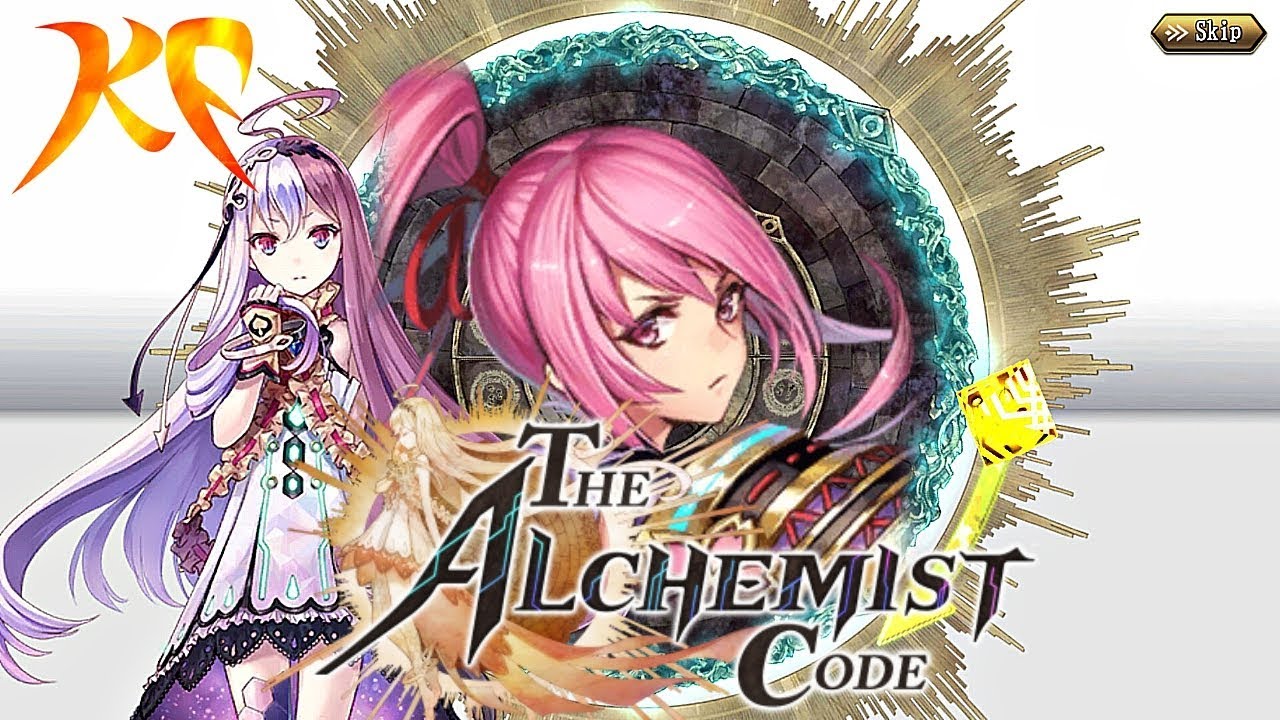 The Alchemist Code (Mobile) Summoning Suzuka - YouTube