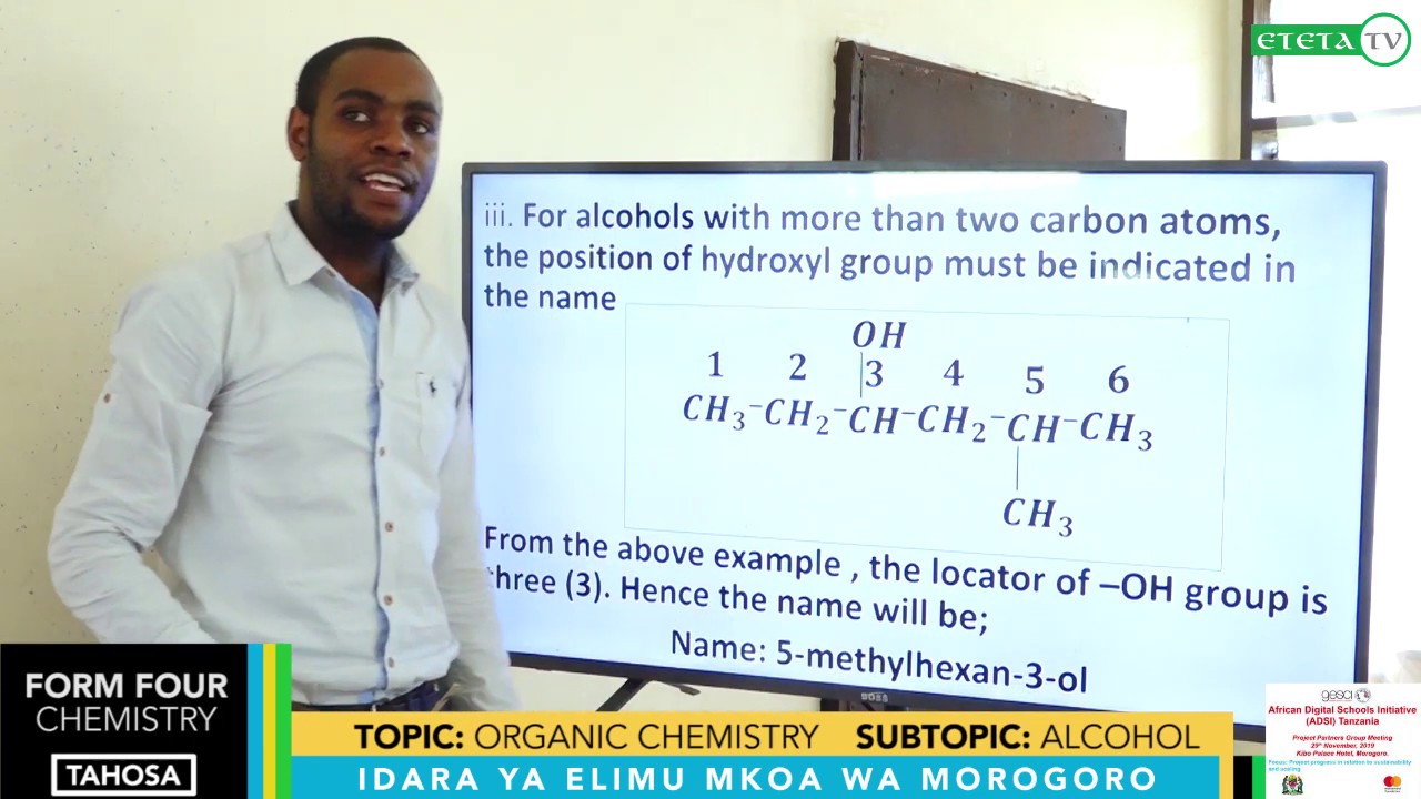 CHEMISTRY FORM FOUR TOPIC: ORGANIC CHEMISTRY SUB TOPIC: ALCOHOL - YouTube