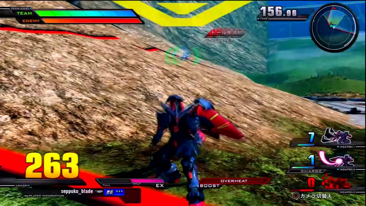 PS3 EXVS 対戦道場116 マスターガンダム02 - YouTube