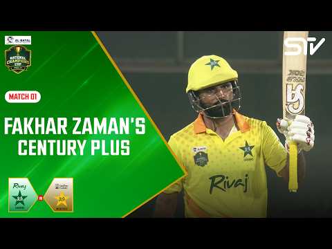 Fakhar Zaman 123 Runs! 🏏💥 A Brilliant Innings | Pakistan Greens v Pakistan Whites | Match 01 | NA1T
