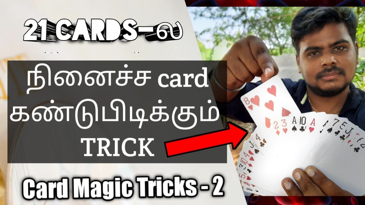 Finding 1 Card from 21 Cards Magic Trick | Card Magic Trick 2 | Mr ...