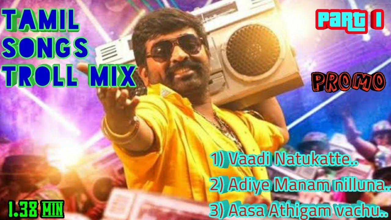 Tamil Songs Troll Mix | #Dancemix | Troll ten Official | Promo - YouTube