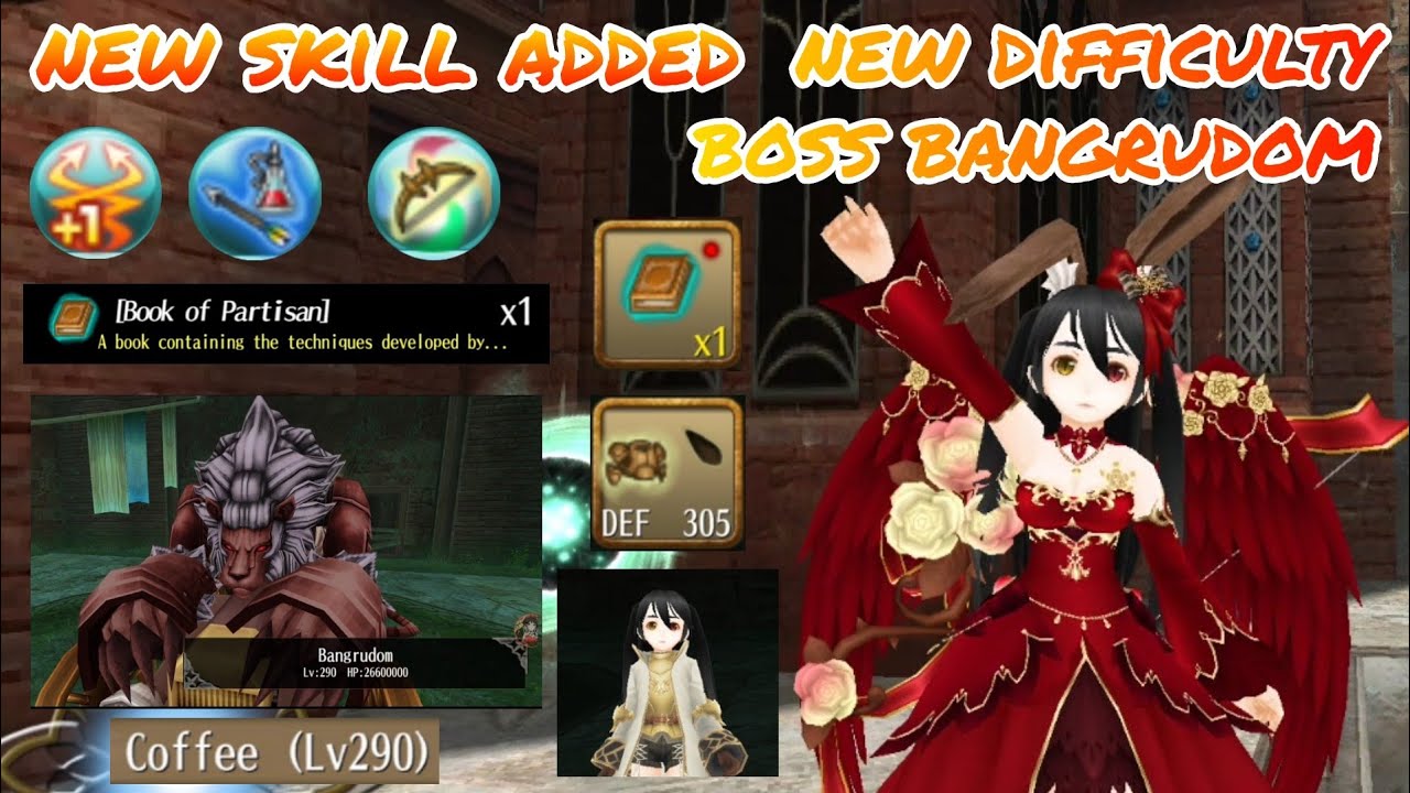 toram online - new skill added + book of partisan & new difficulty ...