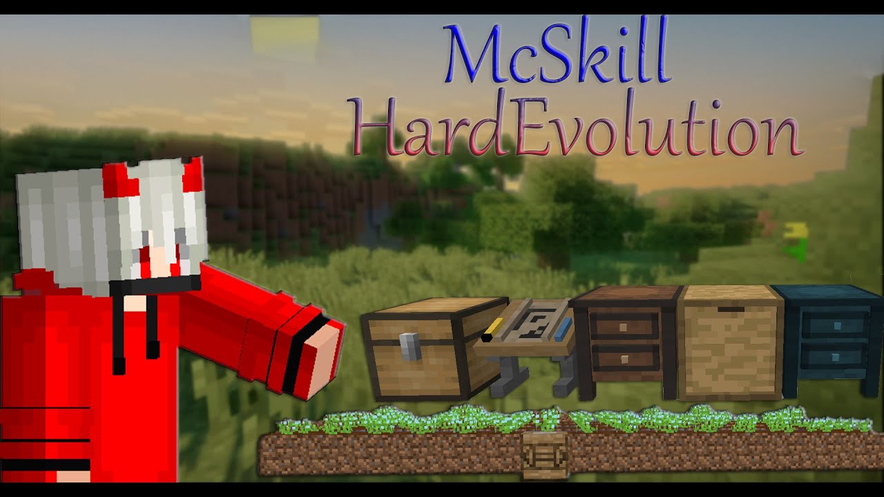 Lp HardEvolution #2 Добыча Первых Тканей McSkill Майнкрафт - YouTube